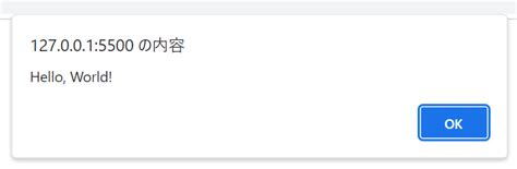 Javascriptの書き方とは。便利なvs Codeを利用した方法をわかりやすく解説！ Winserverのススメ