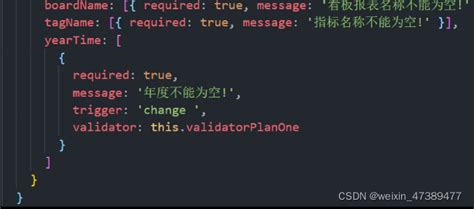 Ant Design Vue 年度日期选择器进行自定义校验antdesin日期一年校验 Csdn博客
