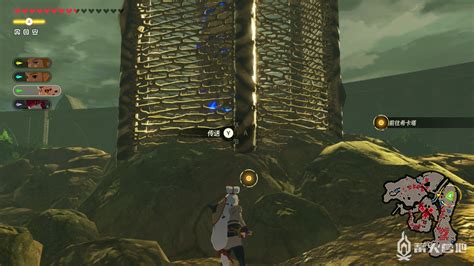 《塞尔达无双 灾厄启示录》第七章 初始台地救援战 3楼猫