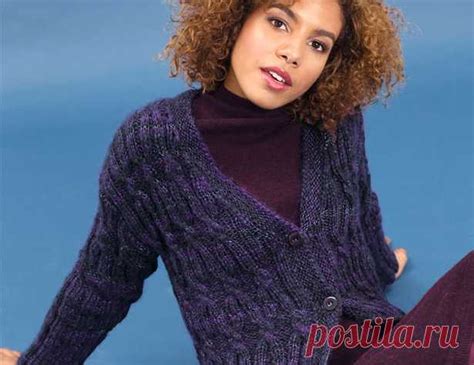 Кардиган с узором из «кос схема вязания спицами Вяжем Кардиганы на кардиган Постила