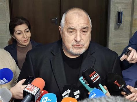 Бойко Борисов Смешно е да се твърди че не искам да влезем в еврозоната ние вкарахме България