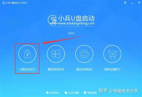 Gpt分区怎么修复引导gpt分区修复引导多种方法 支持自动和手动修复 知乎