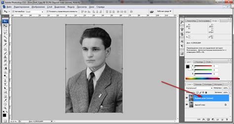 Как сделать черно белое фото цветным в Фотошопе Поэтапный видео урок