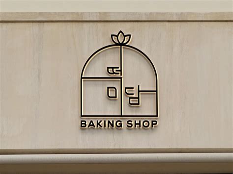 뷰티샵 크몽 서비스 검색