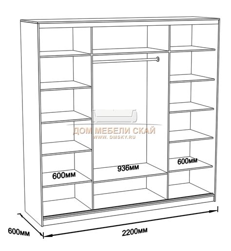 Шкаф купе схема чертеж 69 фото красивые картинки и Hd фото