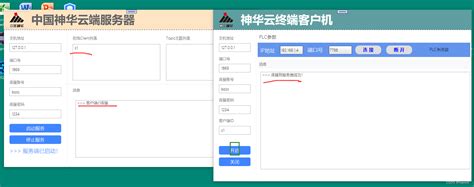Cmqtt编程10 Mqtt项目应用 工业数据上云c Mqtt Csdn博客 Cmqtt编程10 Mqtt项目应用 工业数据上云c Mqtt Csdn博客