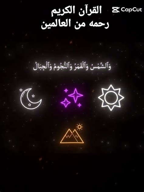 انته سر نجاحي Youtube