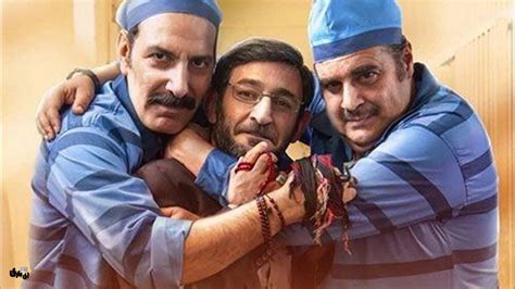 بهترین فیلم های کمدی ایرانی که باید دید 1403 ای بازی