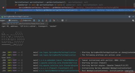很简单的源码剖析 SpringBoot内嵌Tomcat原理 Boblim 博客园