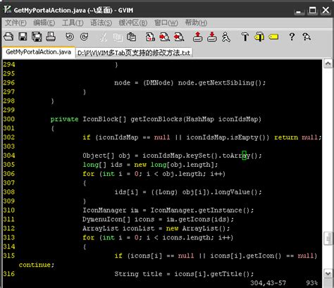 Vim多Tab页设置 阿宝 Keep Walking BlogJava