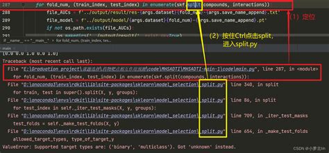 报错解决：“valueerror Supported Target Types Are ‘binary‘ ‘multiclass