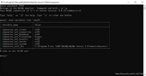 mysql5 0修改默认编码格式为utf 8（修复mysql中文乱码） mysql修复默认编码 csdn博客