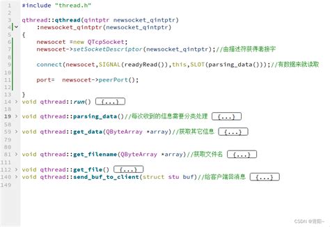 Qt项目二(支持大文件传输的文件传输程序)qt进行大文件传输 Csdn博客 Qt项目二(支持大文件传输的文件传输程序)qt进行大文件传输 Csdn博客