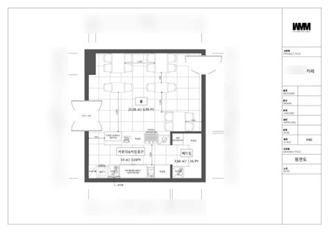 공간설계 소형 베이커리카페 도면작업 평면도작업 주방홀배치 네이버 블로그