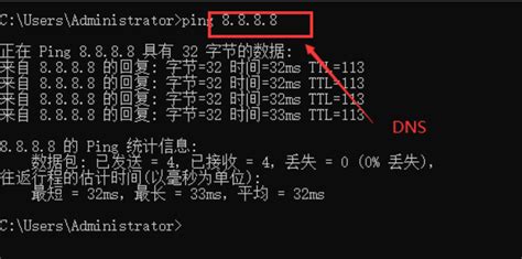 最简单的远程桌面连接方法 Raylink远程控制软件