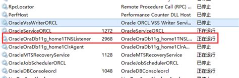Oracle安装图文详解！oracle安装教程 Csdn博客