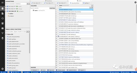 跨平台数据库管理器dbgate 墨天轮