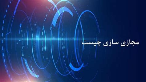 رفع خطای Windows Cannot Access The Specified Device Path Or File سرور