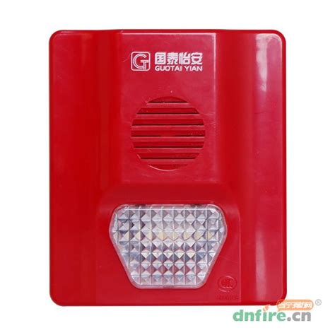 GM633W火灾声光警报器 国泰怡安 当宁消防网