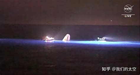 快讯国际航天NASASpaceXCrew 5 任务航天员和载人龙飞船Endurance安全着陆 知乎