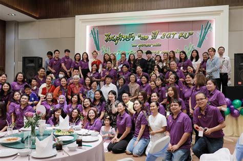 ศิษย์เก่าการสอนวิทยาศาสตร์ ม เกษตรศาสตร์