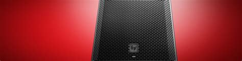 Electro-Voice | Guitar Center