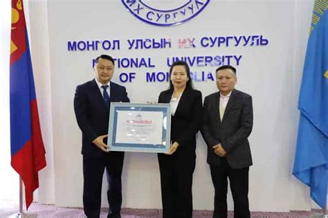 МУИС ийн “Оны шилдэг багш” “Оны шилдэг судлаач багш” нар тодорлоо Монгол Улсын Их Сургууль