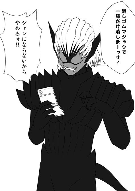 「家族写真の日なので再掲」（株）の漫画