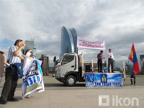 Газрын тухай хуулийг иргэдээр хэлэлцүүлэх асуудлаар гарын үсэг цуглуулж байна