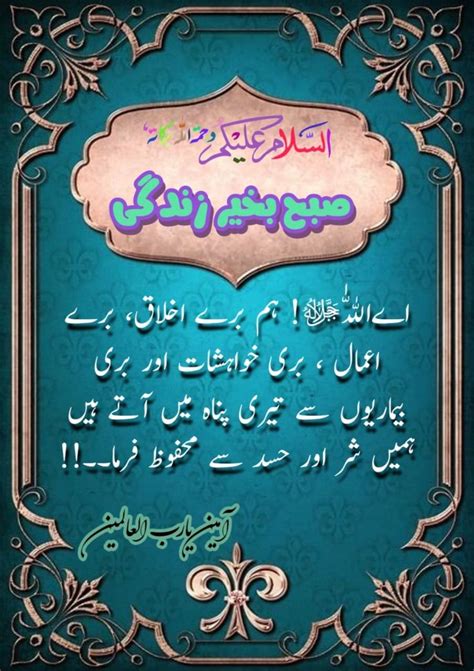 Pin Von Shakeel Ahmed Auf Shakeel Ahmed