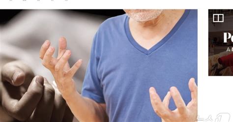 네 엄마 사망 보상금 내놔라의붓 할아버지 손녀 목 졸라 살해