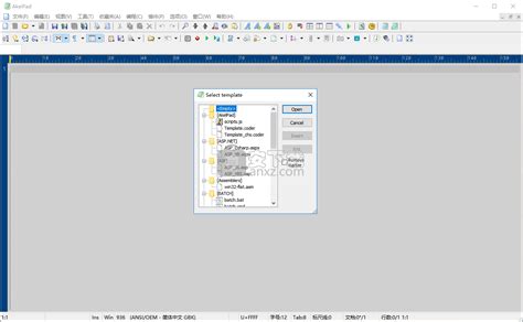 Akelpad Editor
