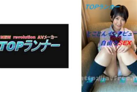 Yzf High Quality Jav