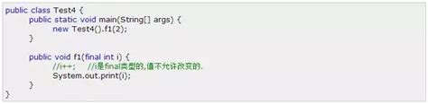 Java关键字final、static使用方法大全final与static关键字的用法 Csdn博客