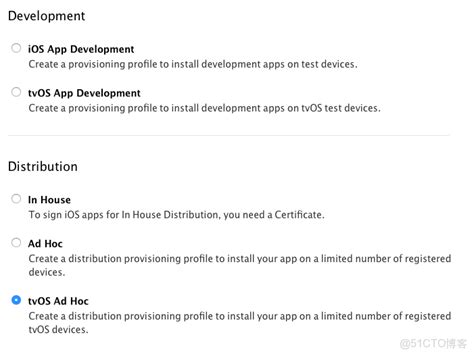 Xcode Archive Ipa Xcode Archive Ipa 如何可以给任意人使用mob6454cc7042a2的技术博客51cto博客