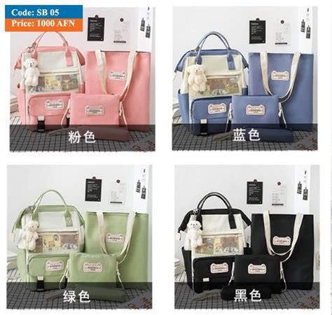 بیک های دخترانه برای مکتب و Gulchin Online Shopping