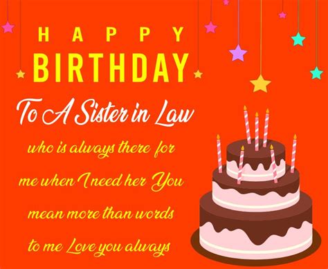 Sister In Law Relationship Quotes