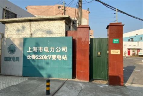 全球领先！世界首条35千伏公里级超导电缆在上海投运
