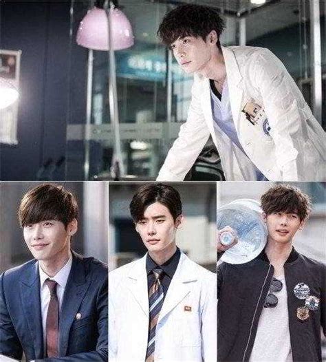 Lee Jong Suk Ve Doctor Stranger Tarzı Korezin
