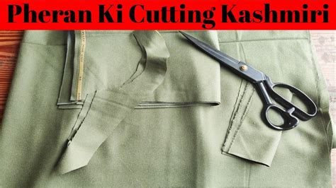 How To Cutting Ladies Pheran Pheran Malik Tailors Youtube