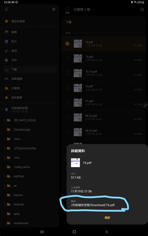 Help Add Canvas Drawing As Html Image On Email Mit App Inventor Help Mit App Inventor Community
