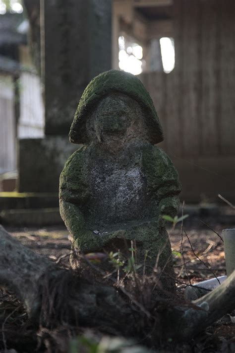 財部 熊野神社の田の神 あまつち