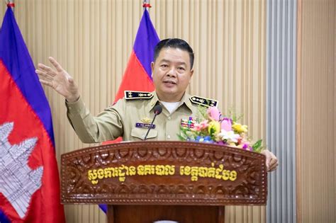 ស្នងការ នគរបាល ខេត្ត បាត់ដំបង ៖ មន្រ្តីនគរបាលទាំង អស់សូមកុំមានការពាក់ព័ន្ធជាមួយបញ្ហាគ្រឿង ញៀន