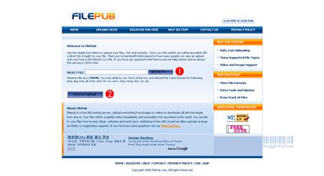 간편한 온라인 무료 업로드 사이트 Filepub