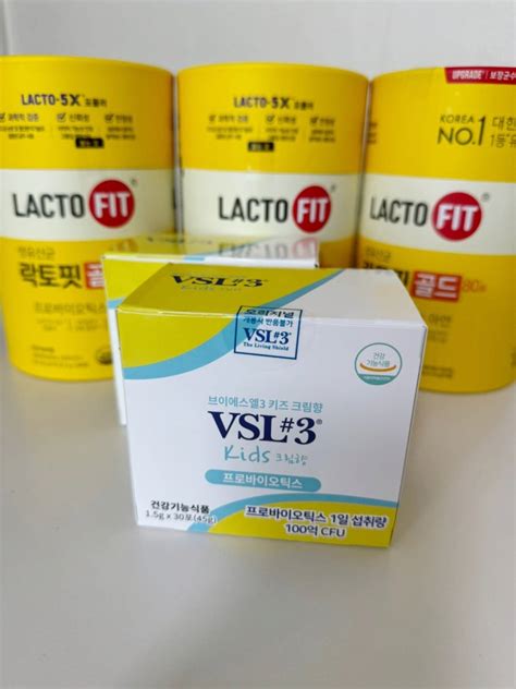 락토핏 종근당건강 유산균 추천 프로바이오틱스 락토핏 골드 Vsl3 키즈 유산균 네이버 블로그