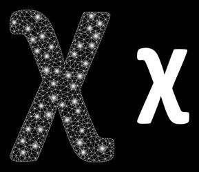 Chi Symbol Vector Images Over