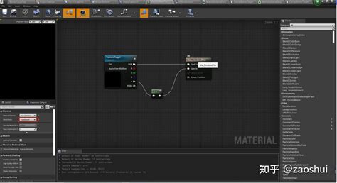 UE4 SceneCapture2D基础用法 知乎