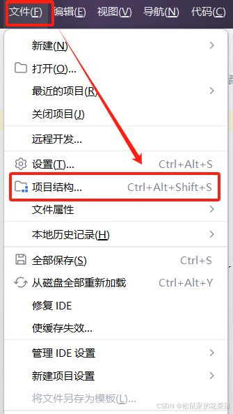 Spring的下载及依赖注入下载spring核心库如 Spring Core Spring Context Spring Csdn博客
