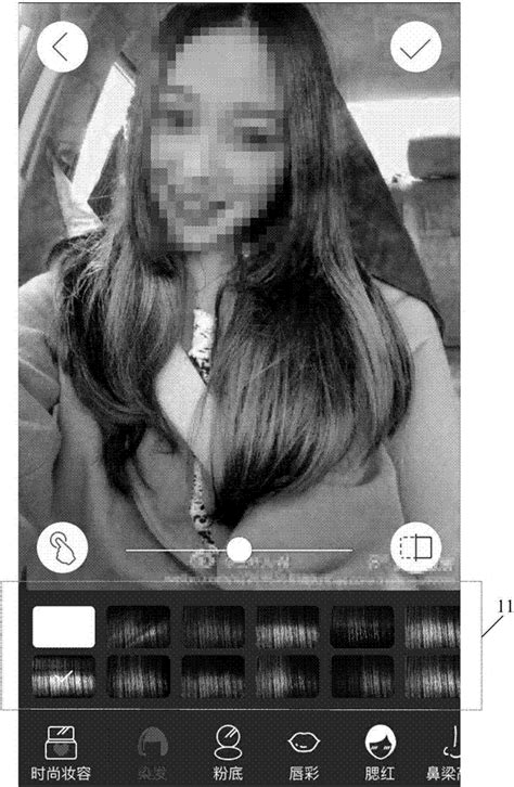 Image Processing Method And Terminal Eureka Patsnap