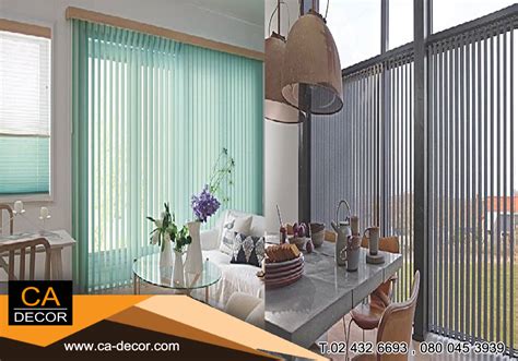 ม่านปรับแสง Dim Out